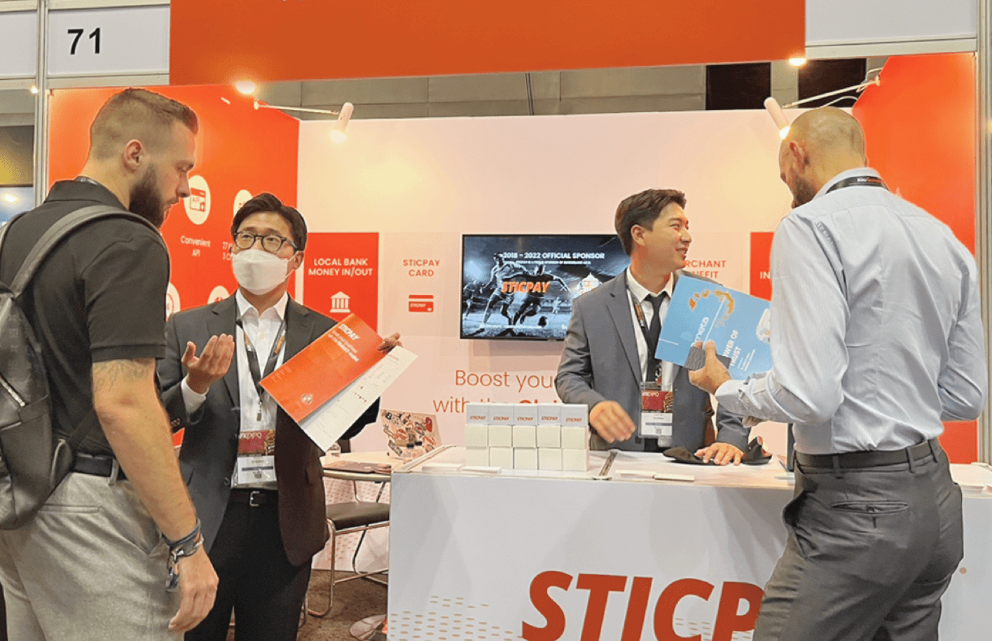 最新ニュース | STICPAY