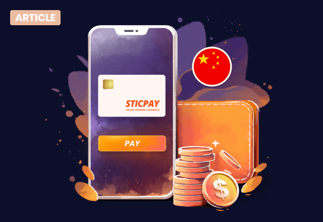STICPAY: Payment Gateway In China